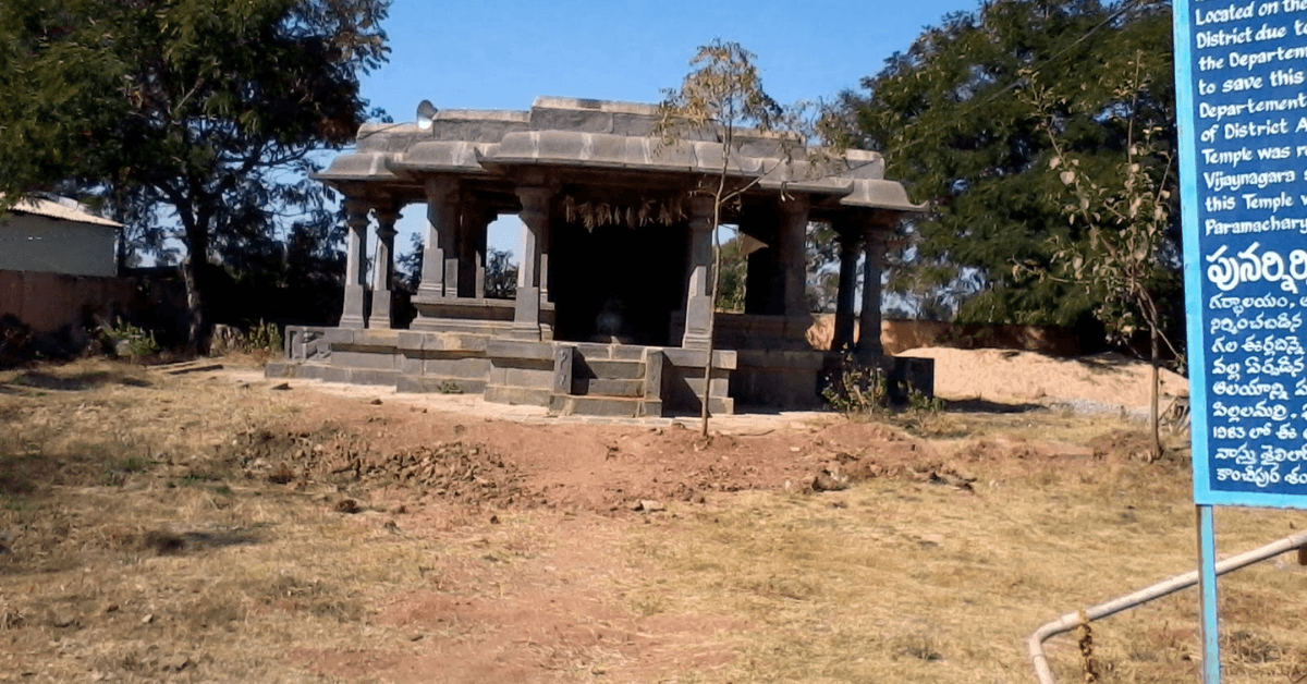 Exploring Pillalamarri: India's Oldest Banyan Tree