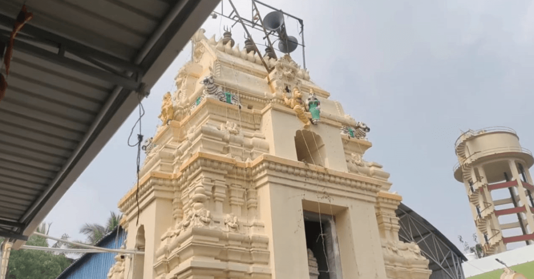 Muramalla Sri Veereswara Swamy Temple timings, history and all