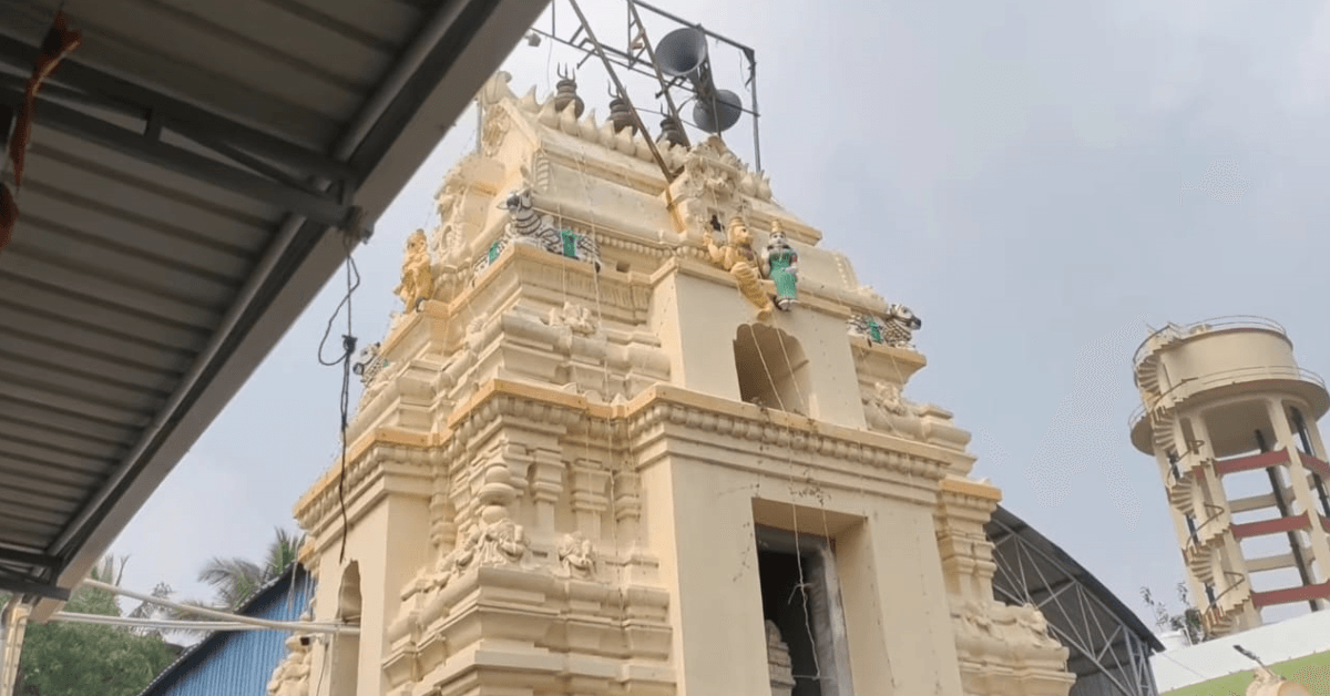 Muramalla Sri Veereswara Swamy Temple timings, history and all