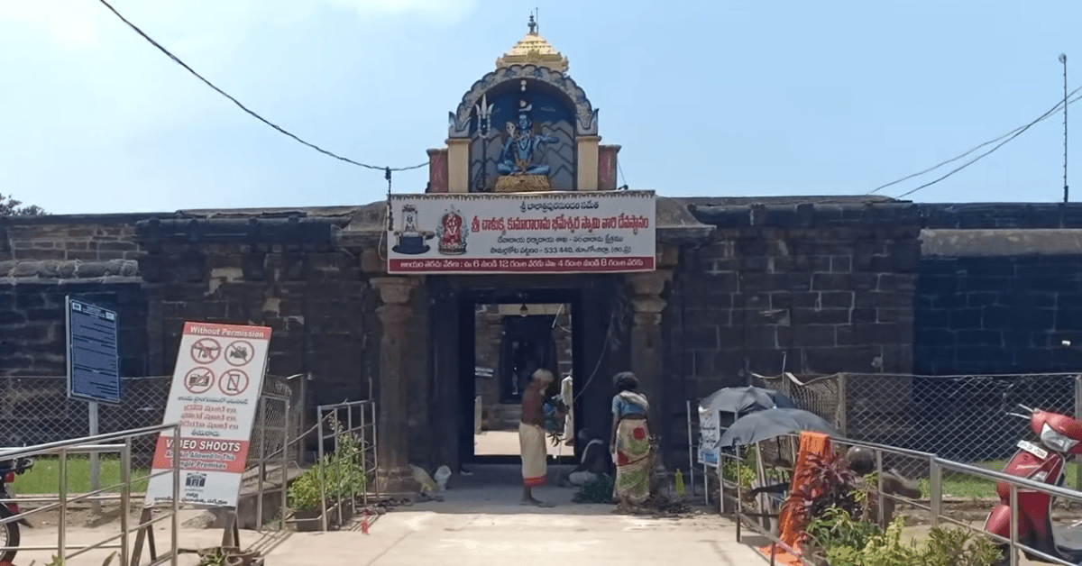 Exclusive of Kumararama Bhimeswara Swamy Temple: History, and More ...