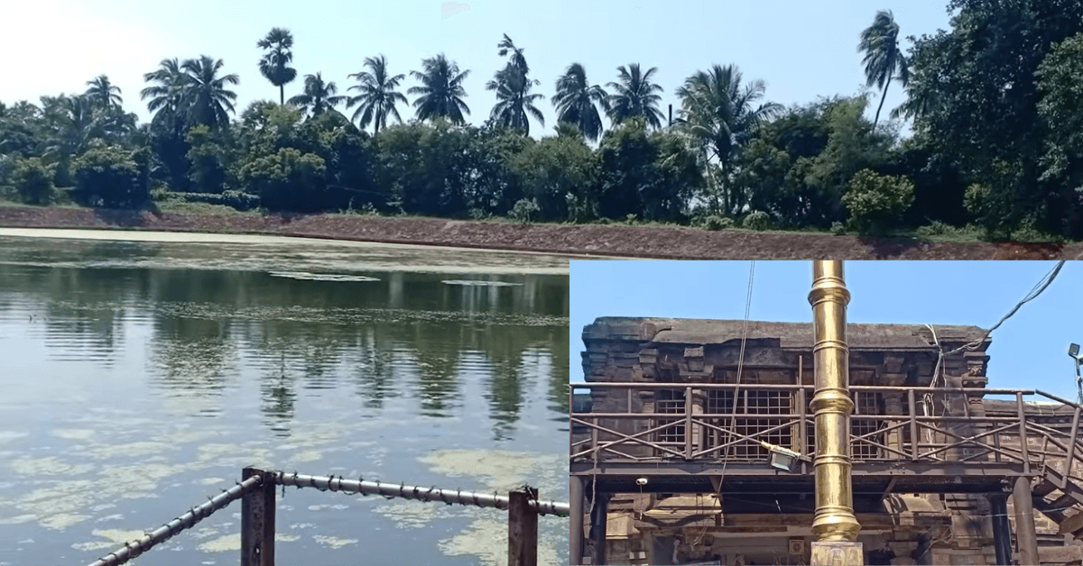 Exclusive of Kumararama Bhimeswara Swamy Temple: History, and More ...