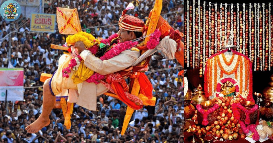 A Complete Guide of Pydithalli Ammavari Temple