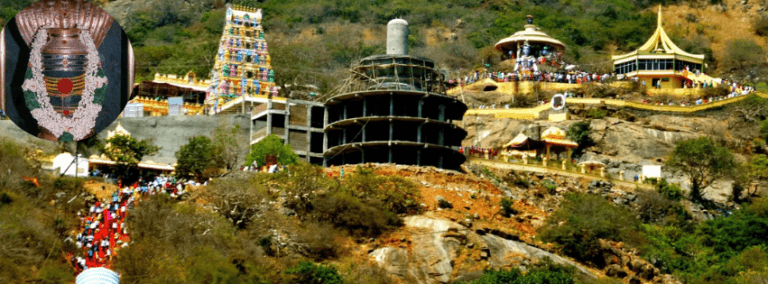 Visiting Kotappakonda Temple: A Guide for Pilgrims