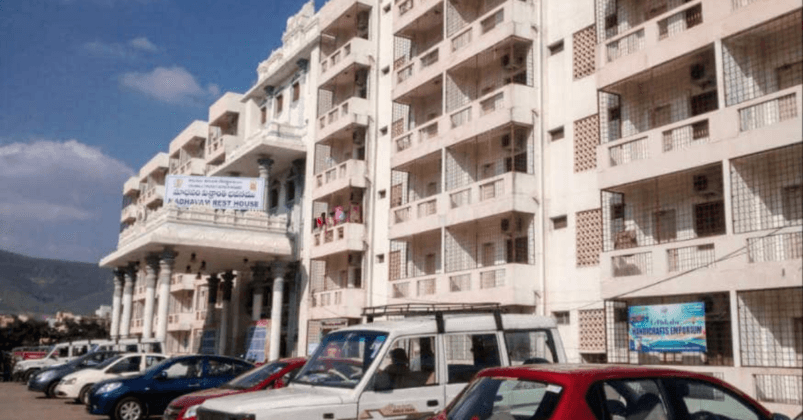 TTD Accommodation at Tirumala & Tirupati: Bookings, Facilities