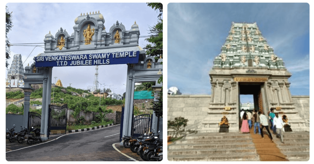 TTD Temple Jubilee Hills Hyderabad 2025: Timings, Rituals,images